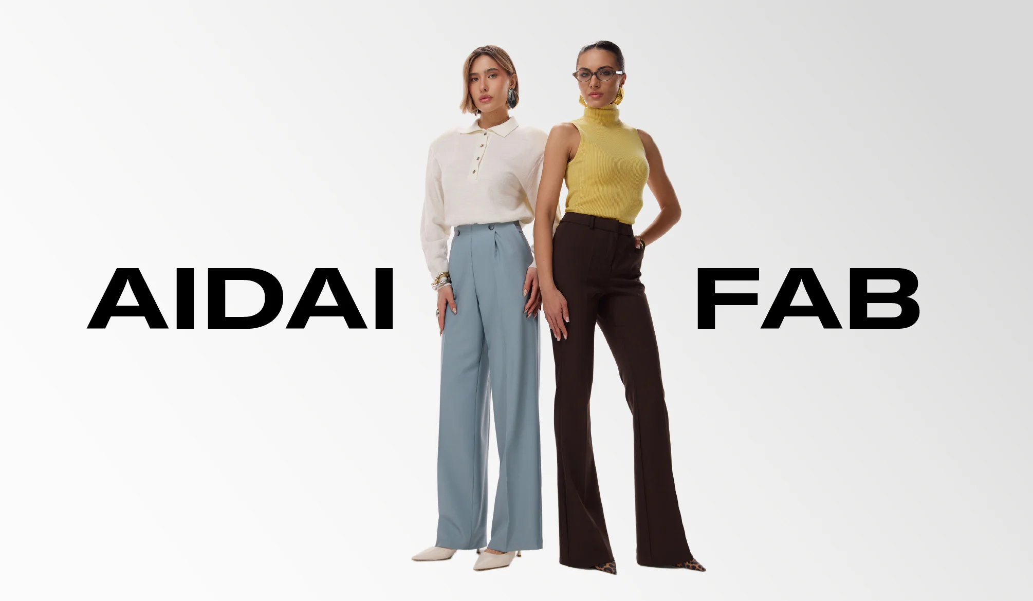 AIDAI Fab - трендовые модели брюк, где качество в каждой строчке.